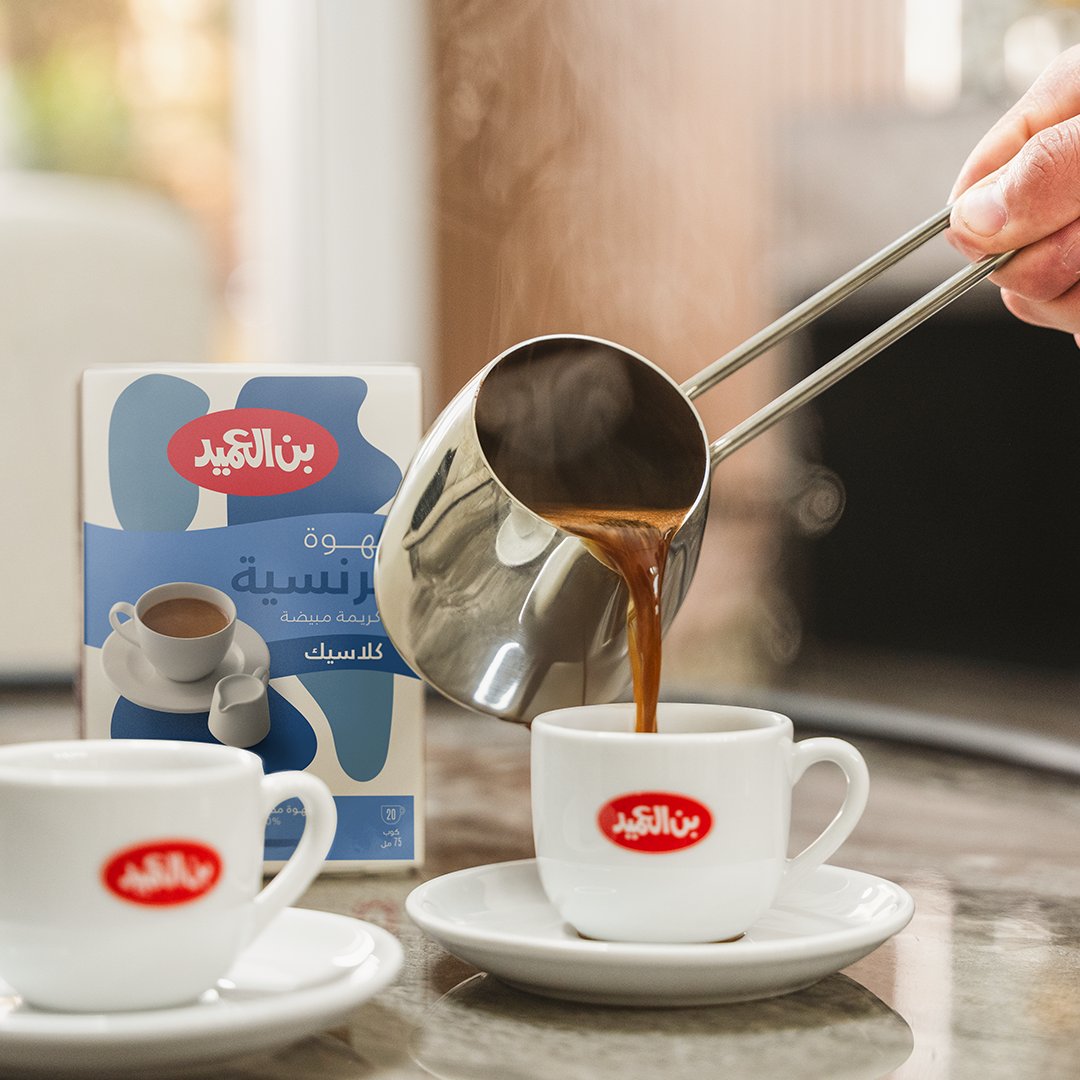 Espresso Capsules - Flavored & Single Origin | 73 by Al Ameed