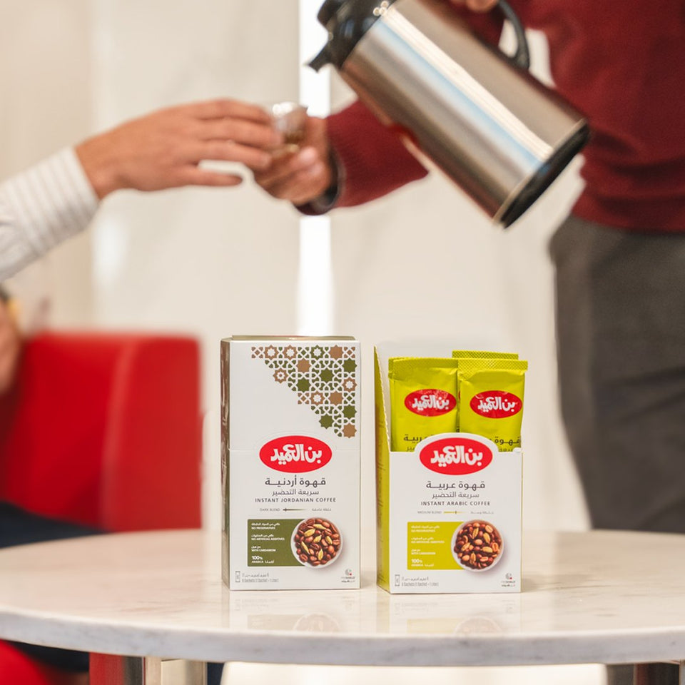 Turkish, Arabic, Espresso, Instant Coffee & More – Al Ameed Coffee