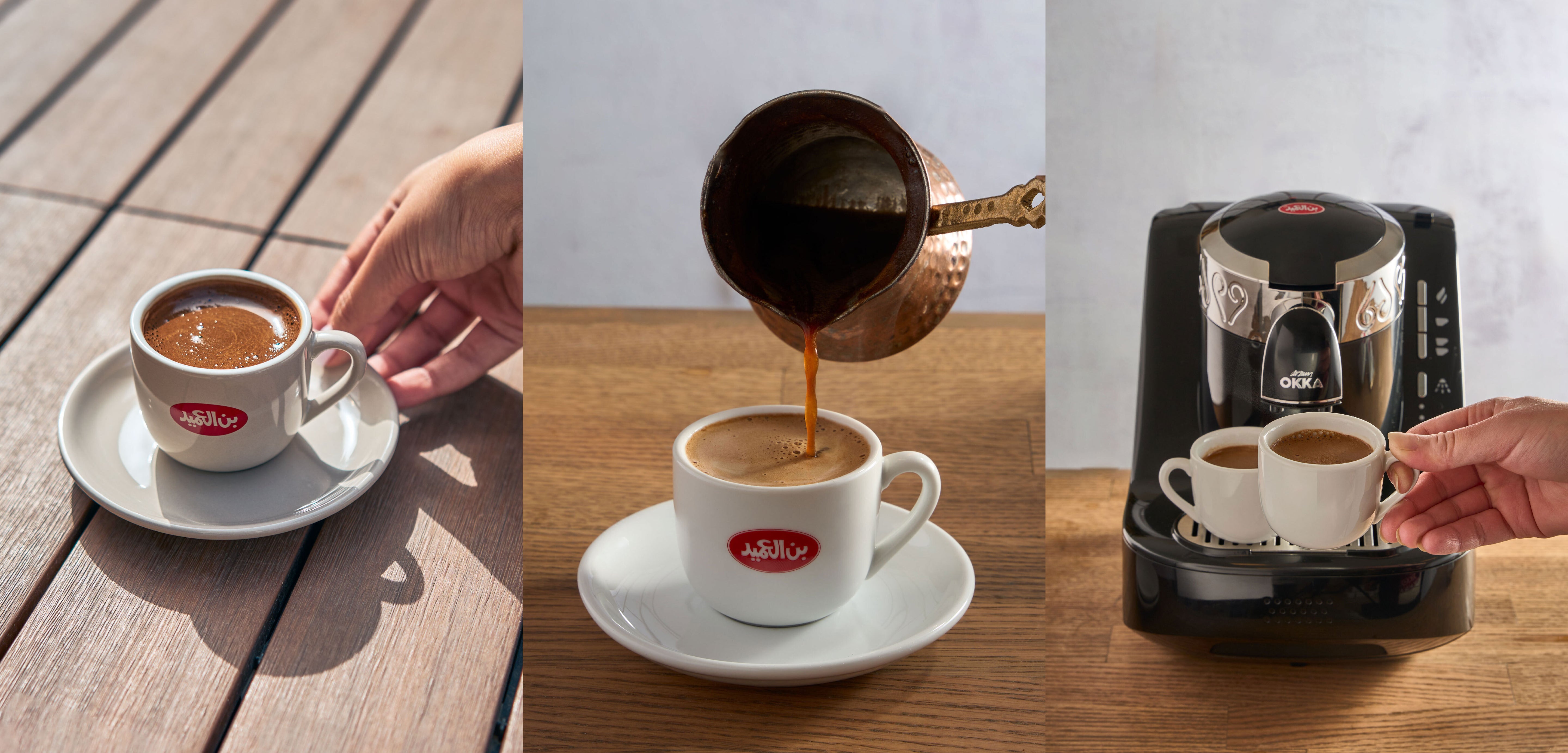 Buy Turkish Coffee, Filter Coffee, Espresso & More