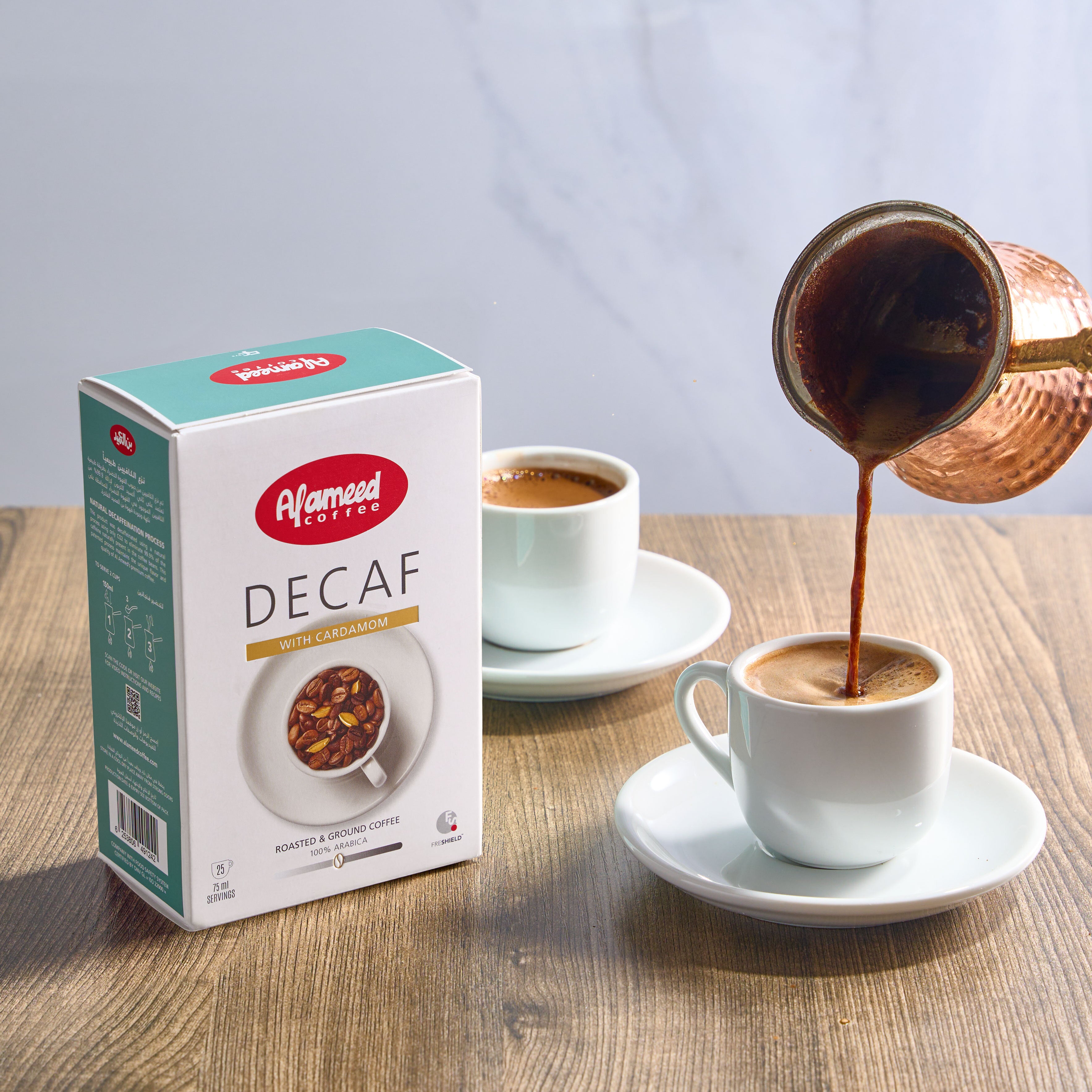 Al Ameed Decaf Turkish Coffee with Cardamom | 250g