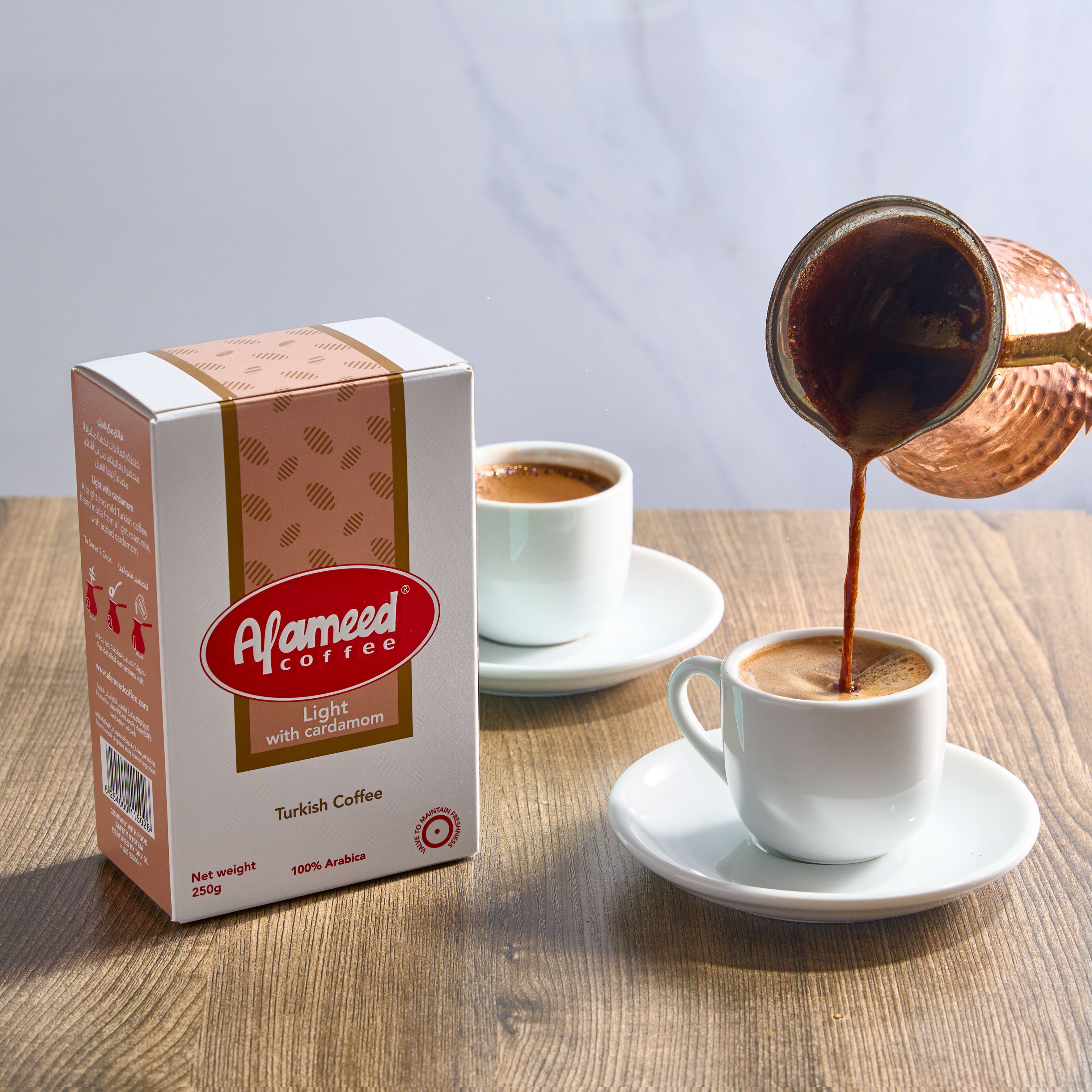 Al Ameed Light Turkish Coffee with Cardamom | 250g