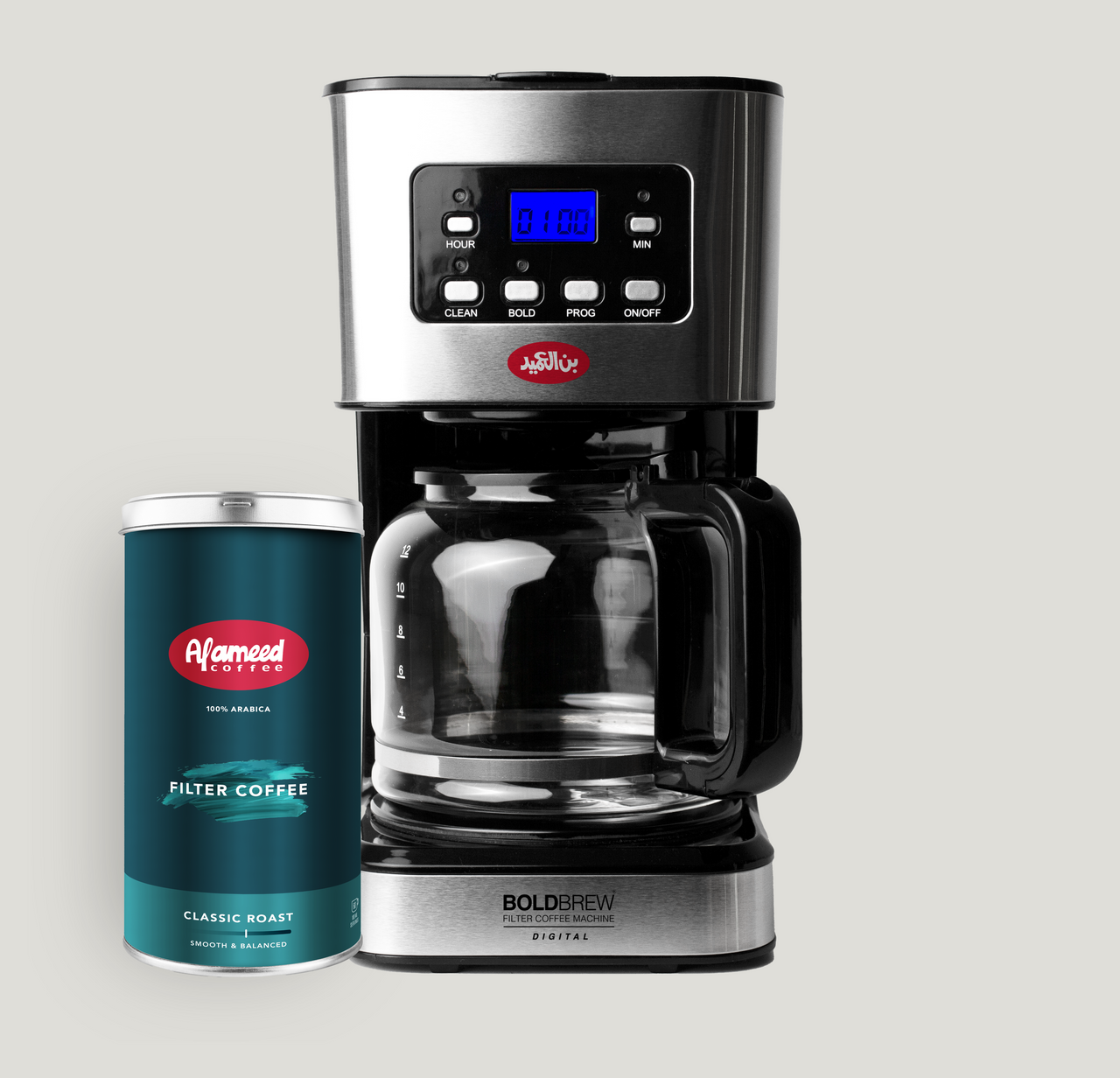 Al Ameed Digital American Coffee Machine | Boldbrew