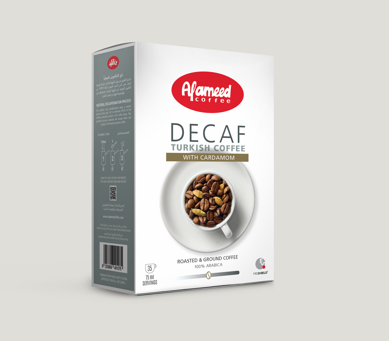 Al Ameed Decaf Turkish Coffee with Cardamom | 250g