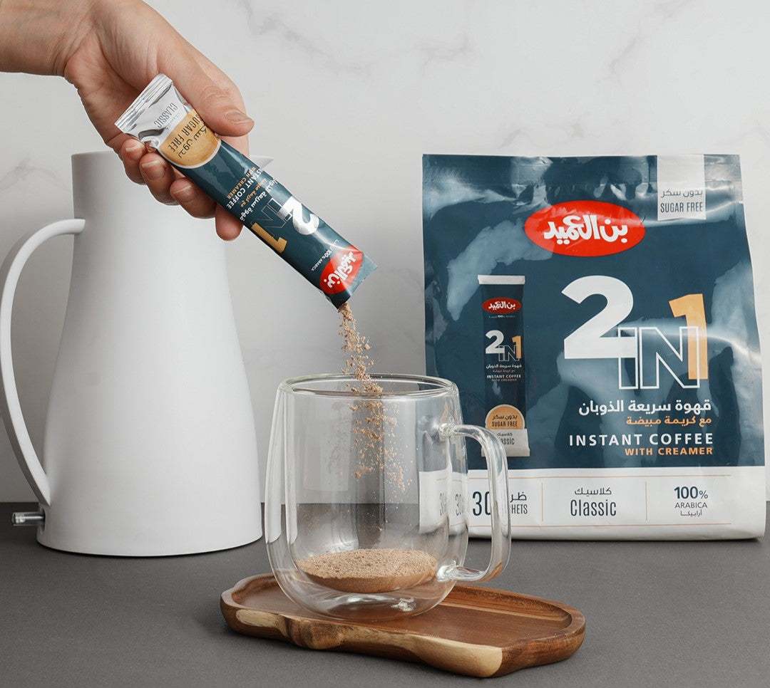 2 in 1 Classic Instant Coffee Sachets (30 Sachets) | Al Ameed Coffee
