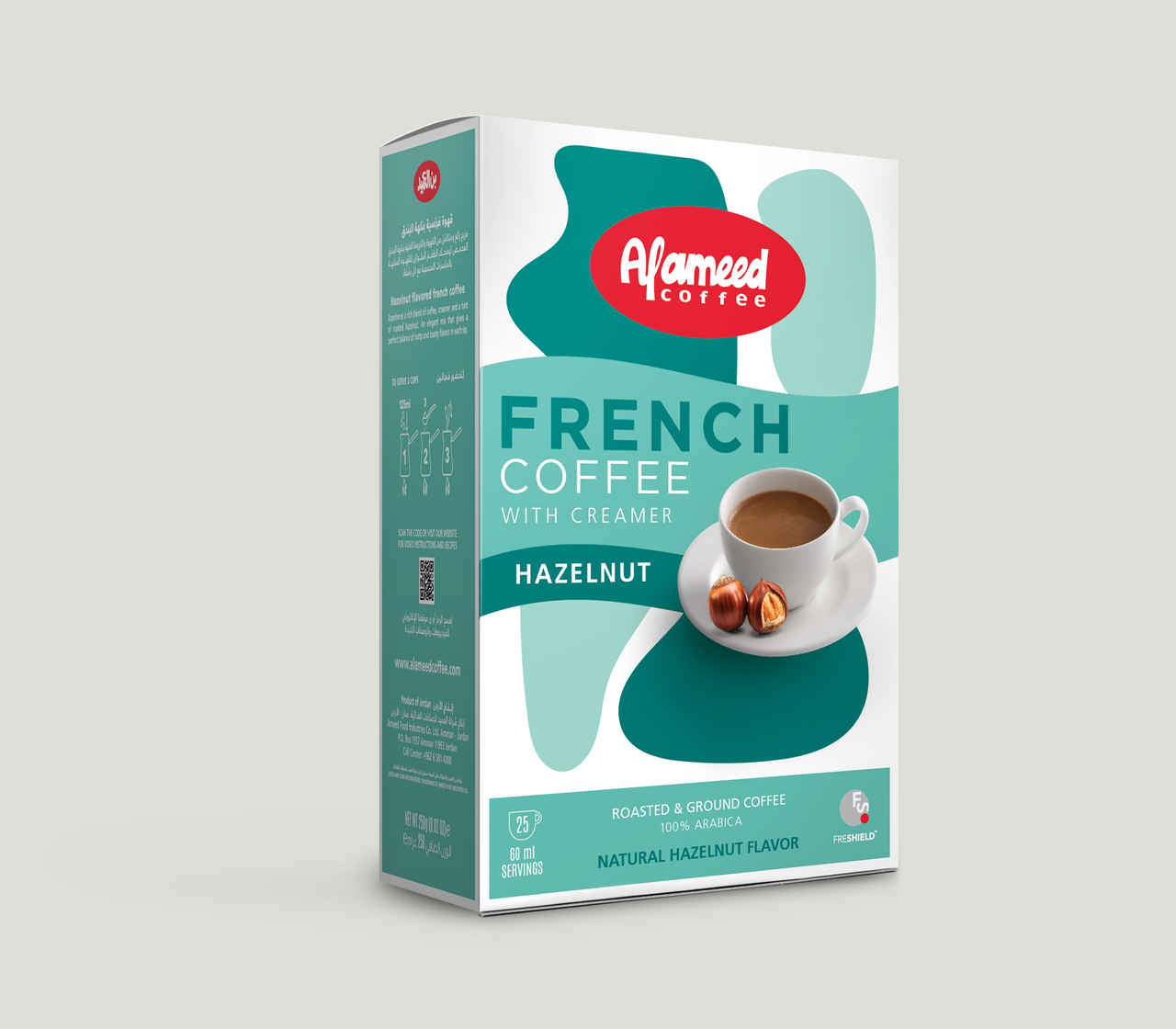 Al Ameed French Coffee Hazelnut Flavor | 250g