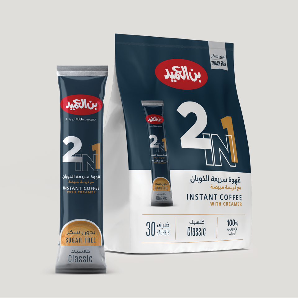 2 in 1 Classic Instant Coffee Sachets (30 Sachets) | Al Ameed Coffee