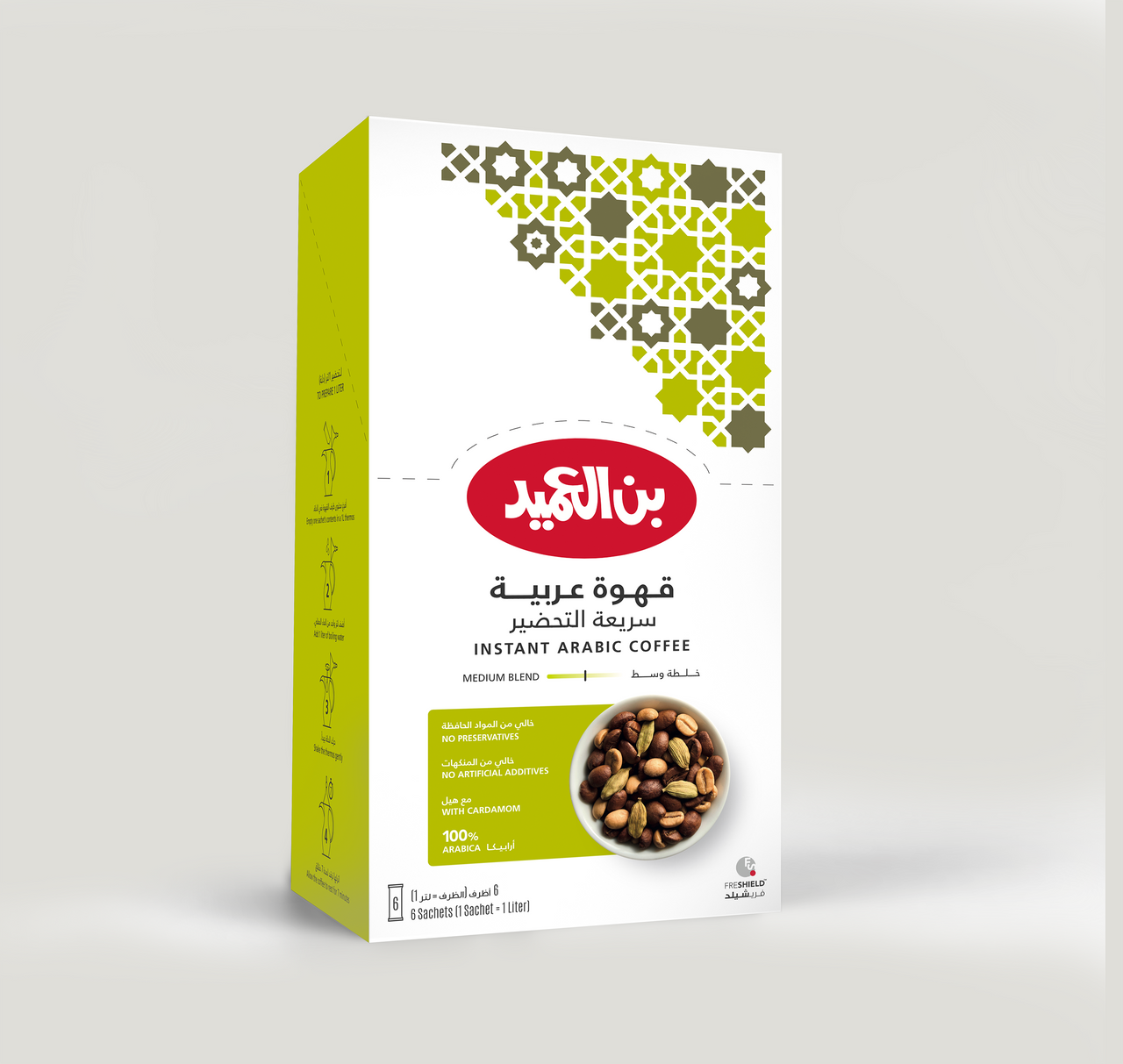 Al Ameed Instant Arabic Coffee | 6 x 1L Sachets