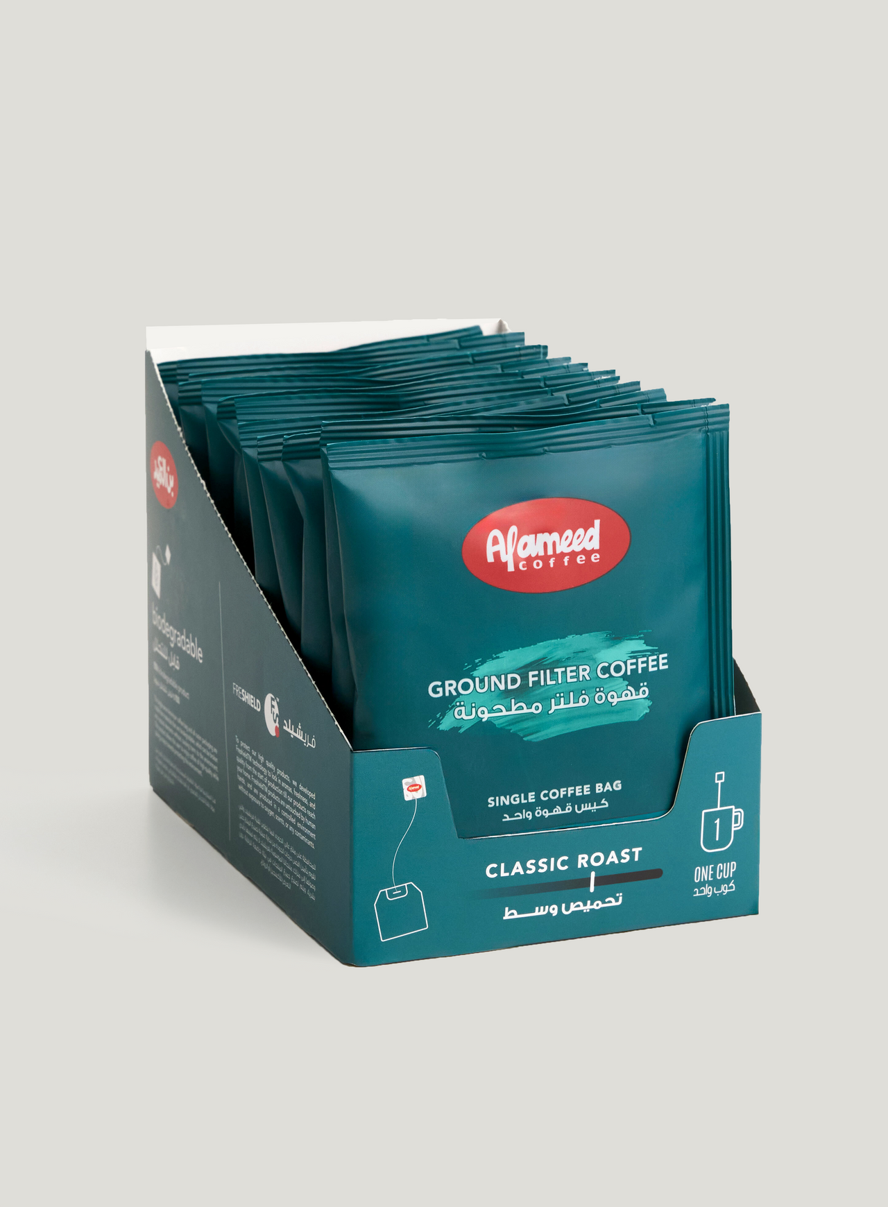 Al Ameed American Filter Coffee Pack Classic | 12 Bags